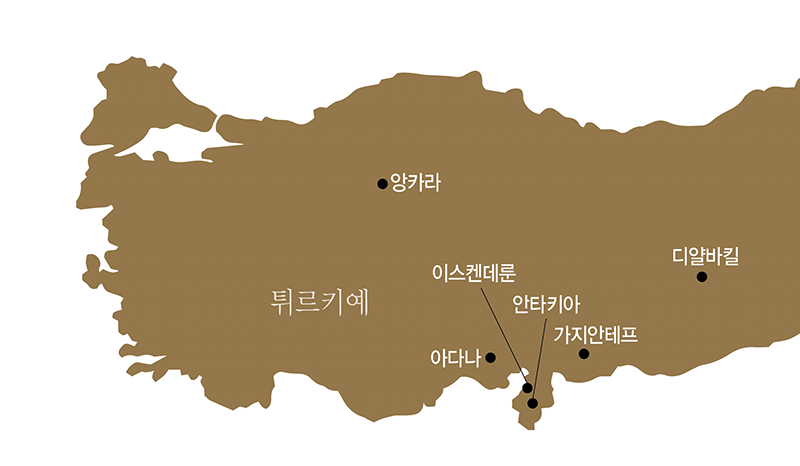 ‘따뜻한 영혼 덮친 재앙’ 튀르키예 친구들에 띄우는 편지