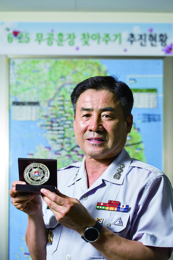 한 분이라도 더! ‘6·25전쟁무공훈장찾아주기조사단’이 간다