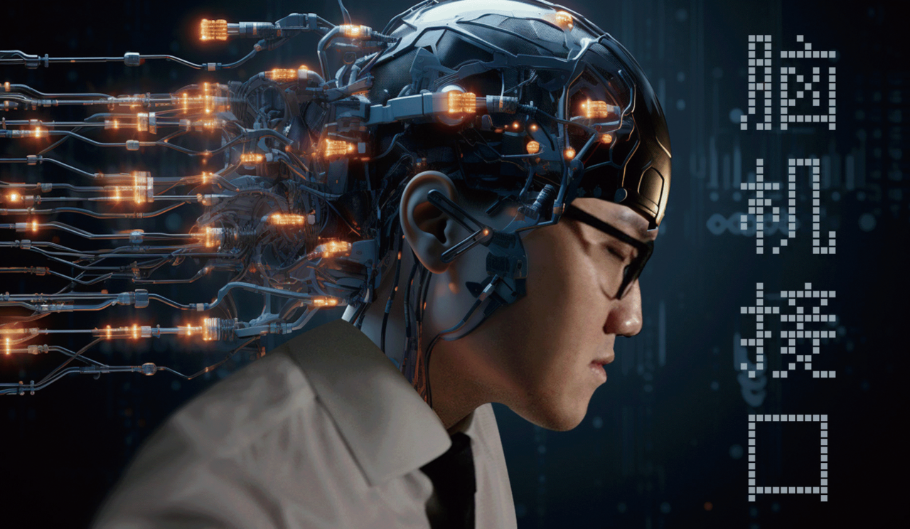 네이처가 선정한 2025년 과학계 10대 이슈